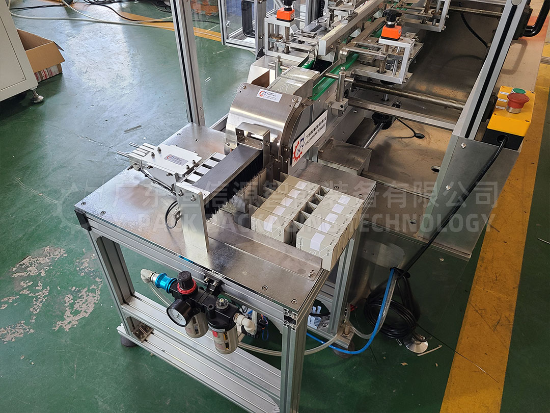 Compatible Label Tape/Tze Tapes Cartoning Machine with Automatic ...